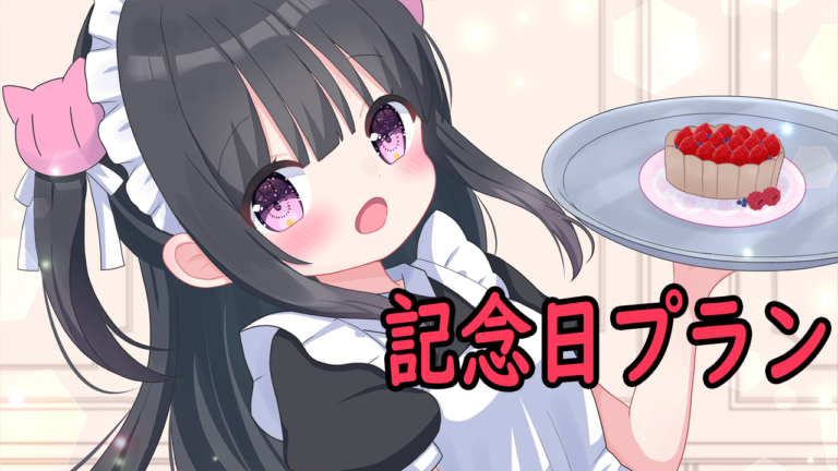 れいきら！！💓高音質サイト | [ASMR] reikira!!High-Quality & Fun Site - Website for ...