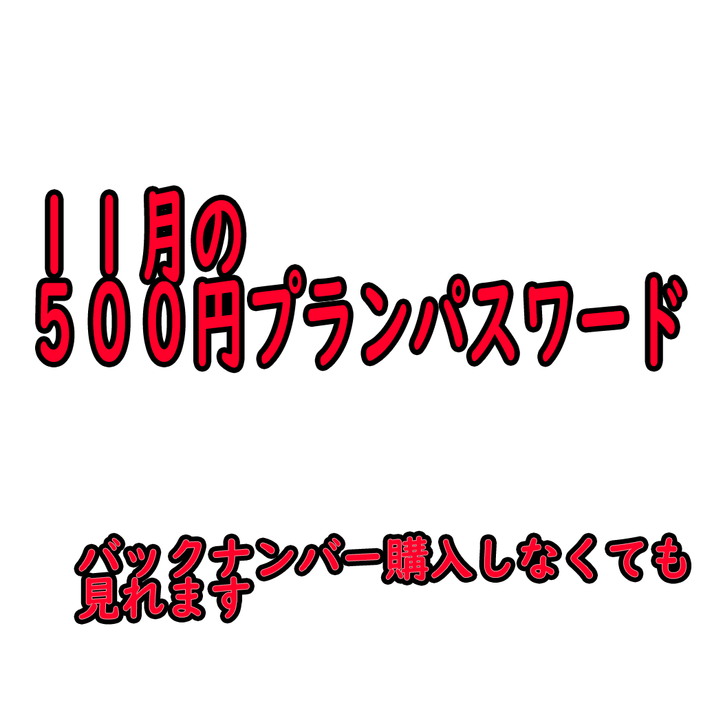 れいきら！！💓高音質サイト | [ASMR] reikira!!High-Quality & Fun Site - Website for ...